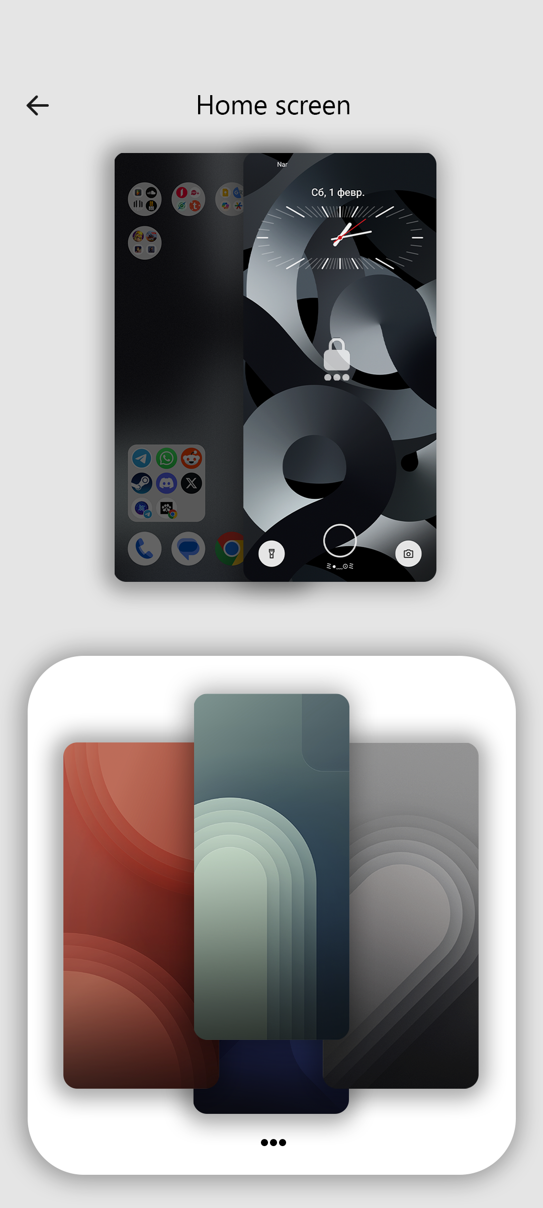 Customise Panel - Concept - Nothing Community